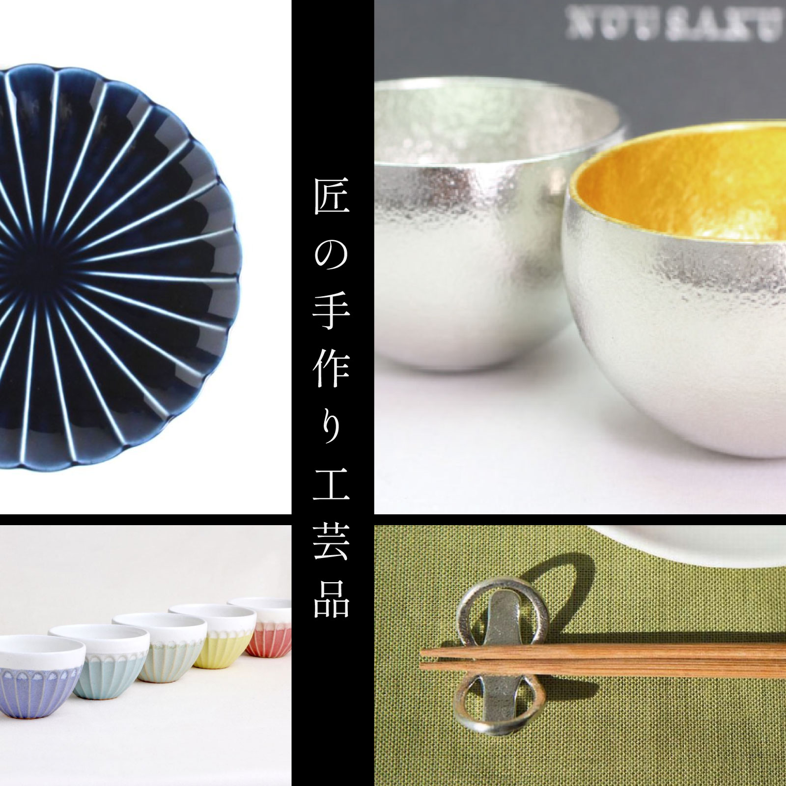 商品詳細ページ | hikica++（ヒキカ）