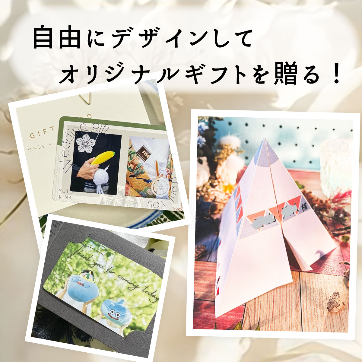 商品詳細ページ | hikica++（ヒキカ）